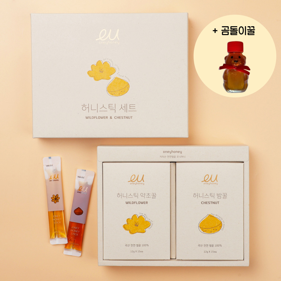 [오니허니] 하동 천연벌꿀 꿀스틱 2종 세트 (12g X 30포) 답례품 | 위기브 wegive